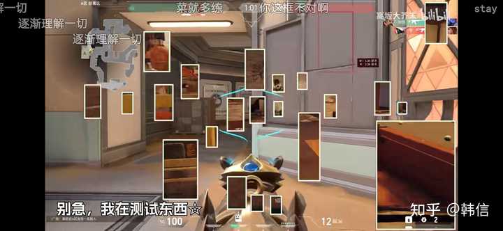 如何评价虚拟主播希侑Kiyuu在直播时使用游戏外挂？ - 知乎