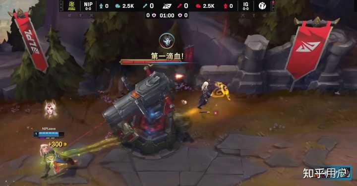 LPL 2025 第一赛段 Doinb 回归赛场，NIP 3:1 击败 iG，如何评价这场比赛？ - 知乎