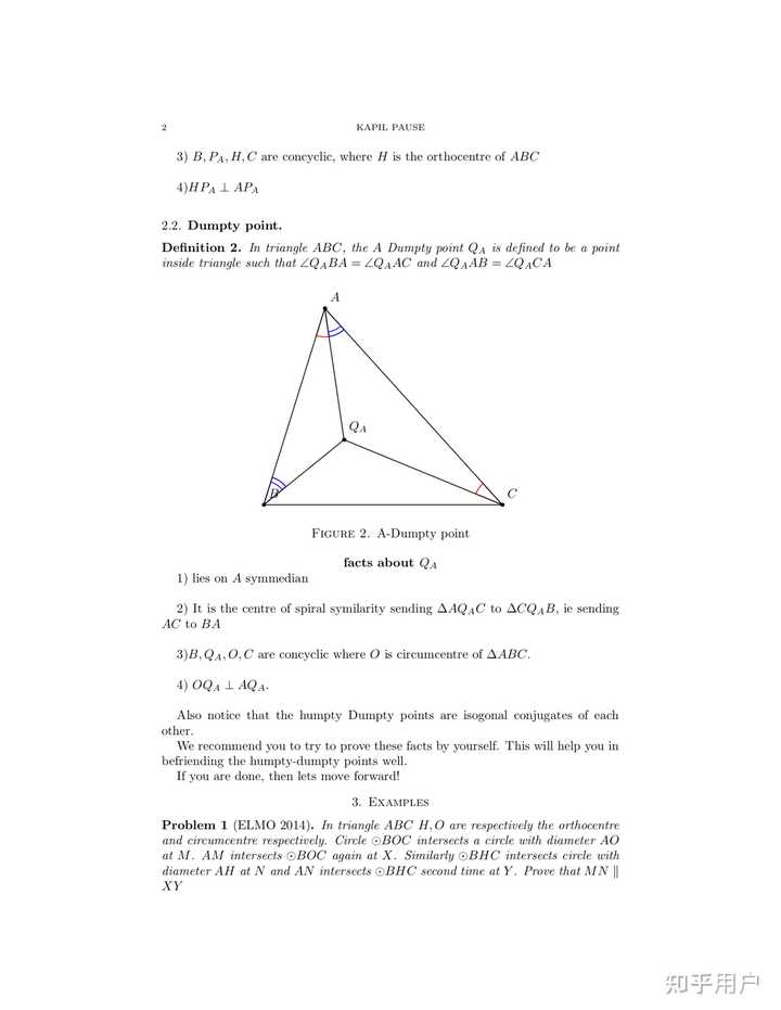 数学中humpty point和dumpty point翻译成中文是什么意思？ - 知乎