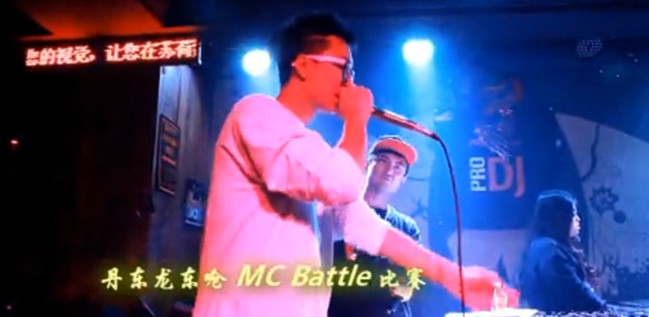 怎样评价c-low? - 知乎