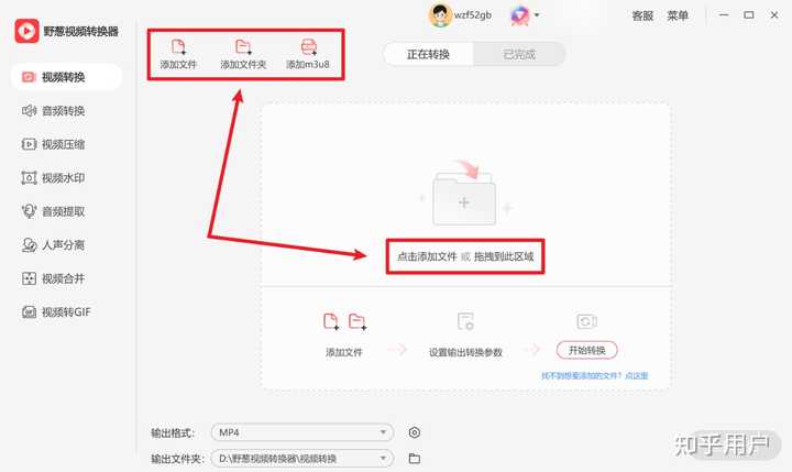 有没有能播放flash（swf文件）的官方独立播放器？ - 知乎