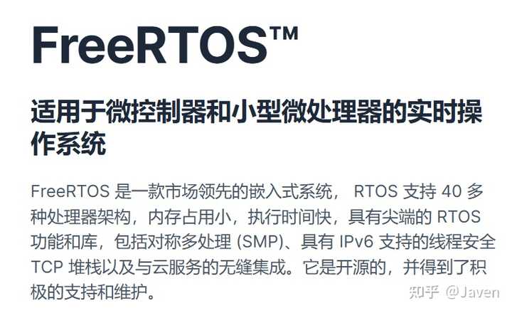 freertos基于HAL库怎么学啊？ - 知乎