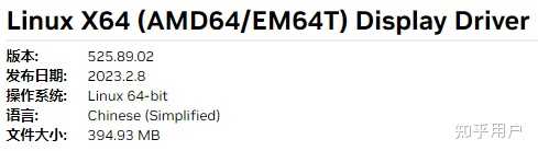 公司用来做深度学习的服务器里，能装不同型号的显卡吗？ - 知乎