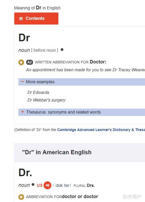 Prof. Dr. 与 Prof.有什么区别？ - 知乎