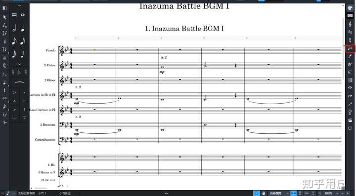 目前 Sibelius、Finale、Dorico 等主流打谱软件各有何优势？ - 知乎