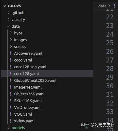yolov5训练模型，检测不到结果，怎么办？ - 知乎