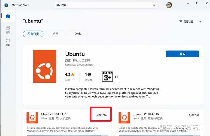 新手如何自学cadnano？用于DNA折纸设计? - 知乎