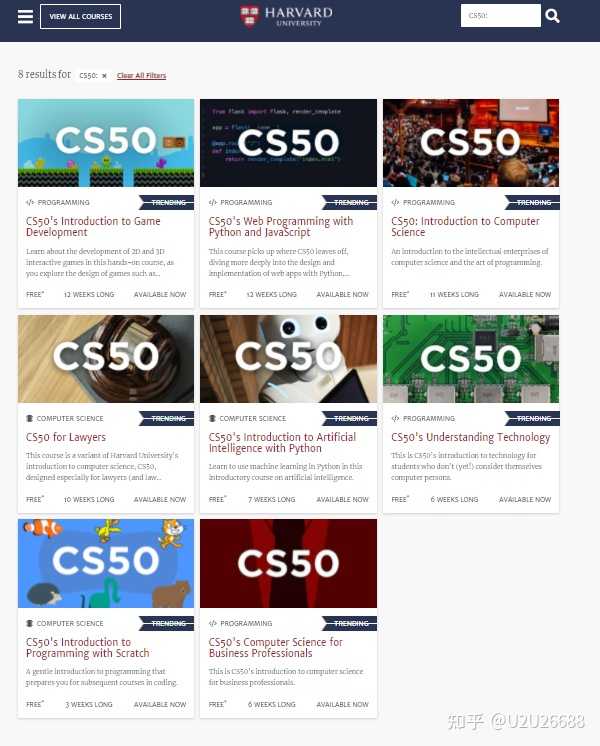 如何评价edX的CS50这门课？ - 知乎