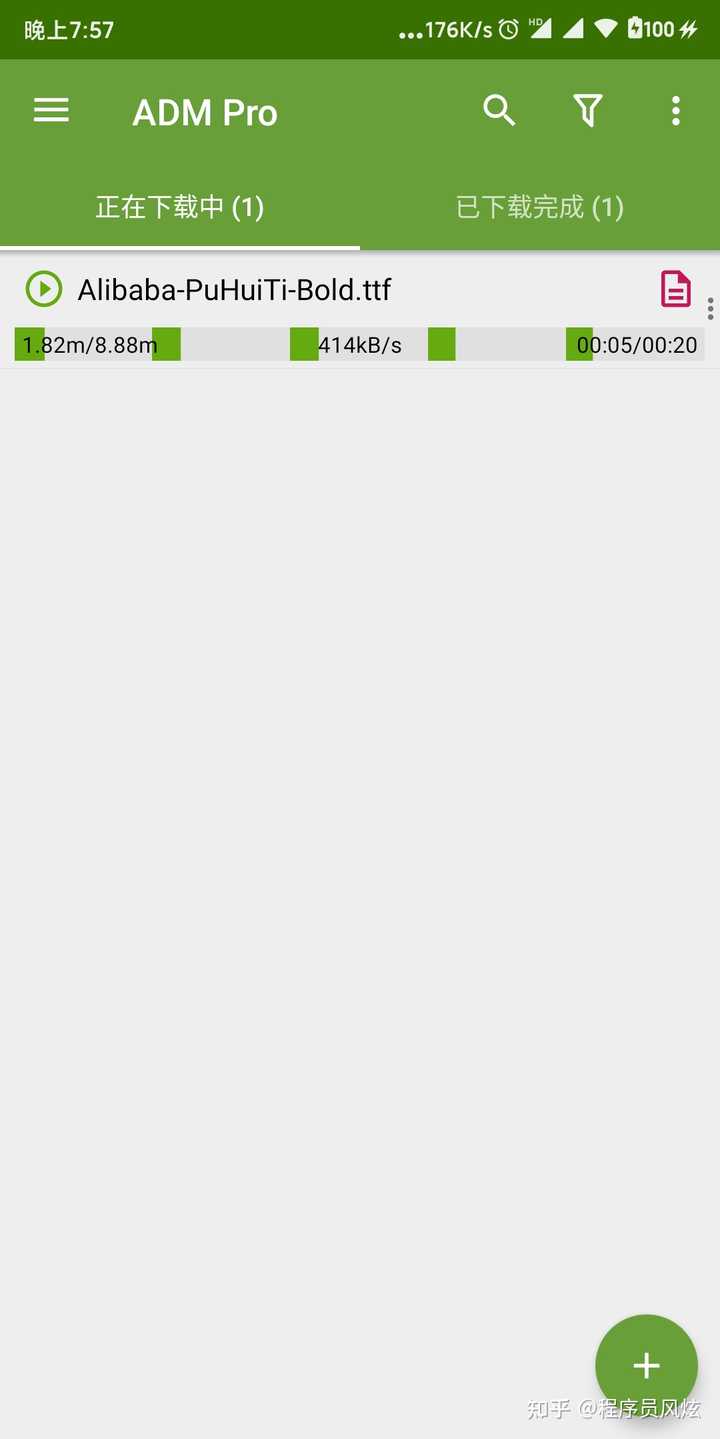 如何为via浏览器开发脚本插件？ - 知乎