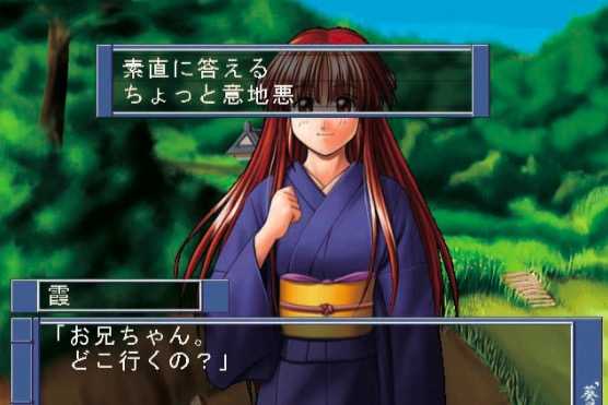 如何评价galgame会社软屋softhousechara？ - 知乎