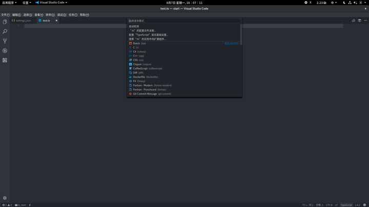 VScode如何根据不同文件类型设置诸如tab的长度、ruler位置等选项？ - 知乎