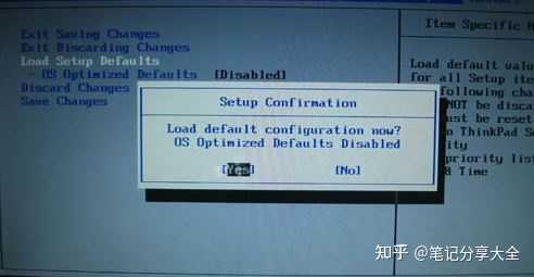 联想笔记本电脑开机时出现Boot Menu怎么办？ - 知乎