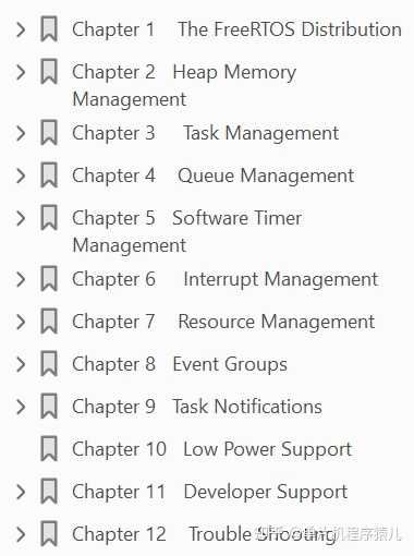 FreeRTOS大家都是怎么学的呀？ - 知乎