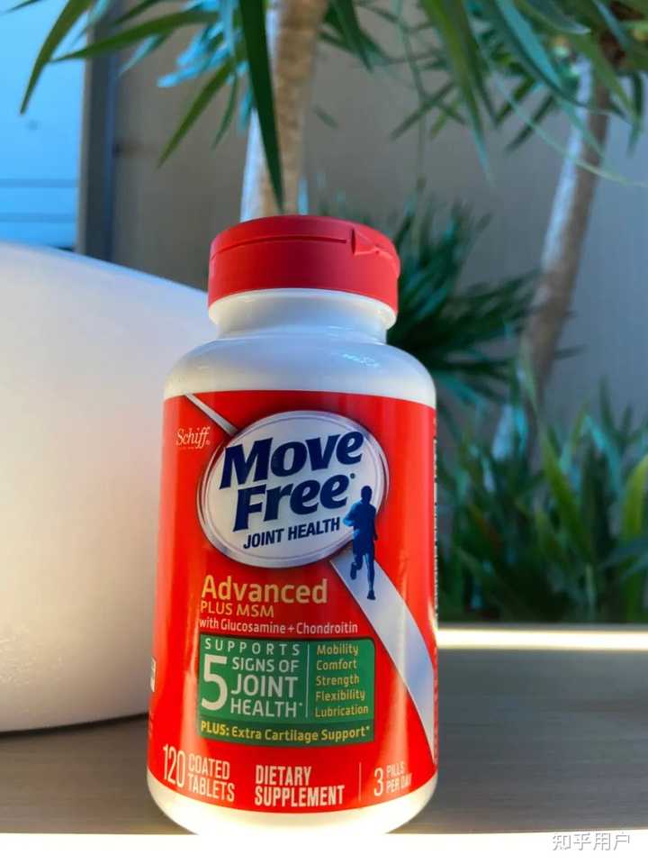 吃move free有用吗？ - 知乎