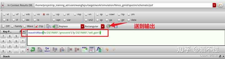 如何解读 gmid 设计方法？ - 知乎