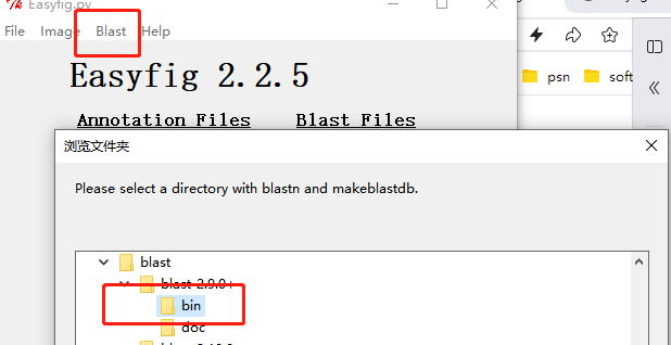 Easyfig怎么使用? - 知乎