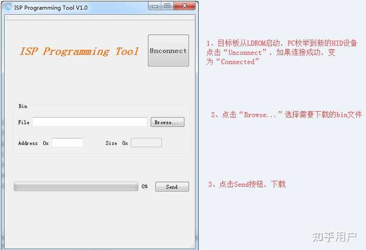 什么是OTP语音芯片？ - 知乎