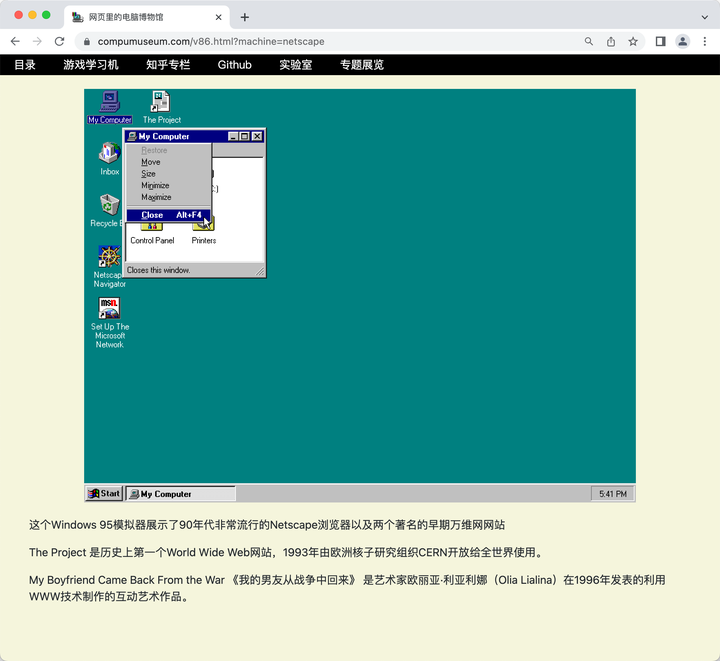 为什么用鼠标左键双击Windows窗口的左上角，也能关闭窗口？这样设计和MacOS有关吗？ - 知乎