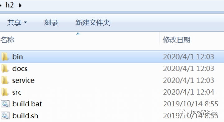 h2数据库优缺点？ - 知乎