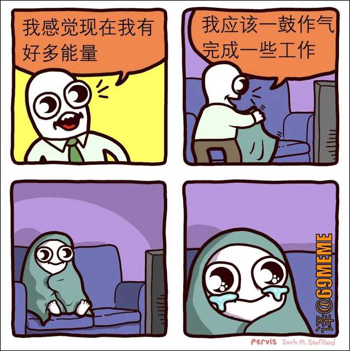 你看过的最有意思的meme、梗图有哪些? - 知乎