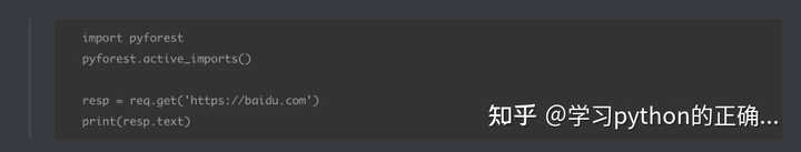 为什么vscode写python代码不能正常import？ - 知乎
