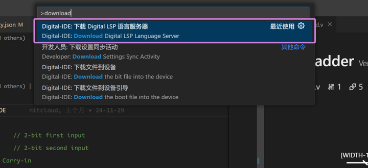 你觉得哪个软件写verilog体验最好？ - 知乎