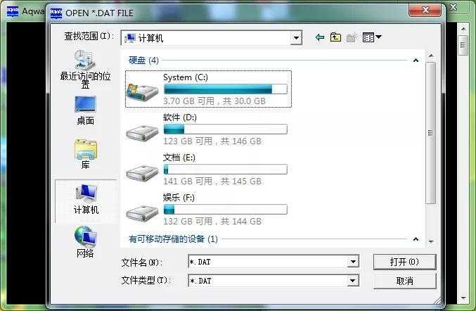 如何短时间内学会ansys中的aqwa？ - 知乎