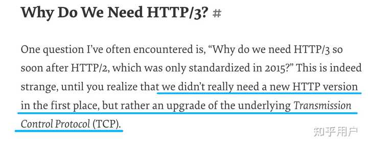 http/4会是什么样的？ - 知乎