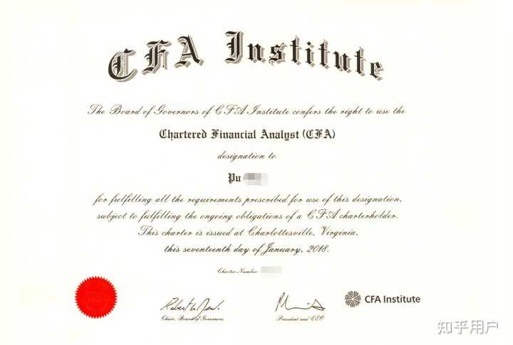 cfa 有什么用，没有用还那么多人考? - 知乎