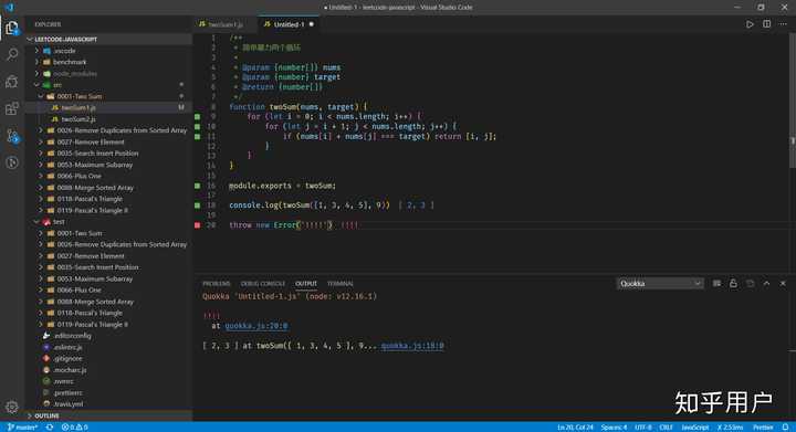 vscode 编写javascript如何直接运行? - 知乎