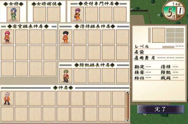 如何评价galgame会社软屋softhousechara？ - 知乎