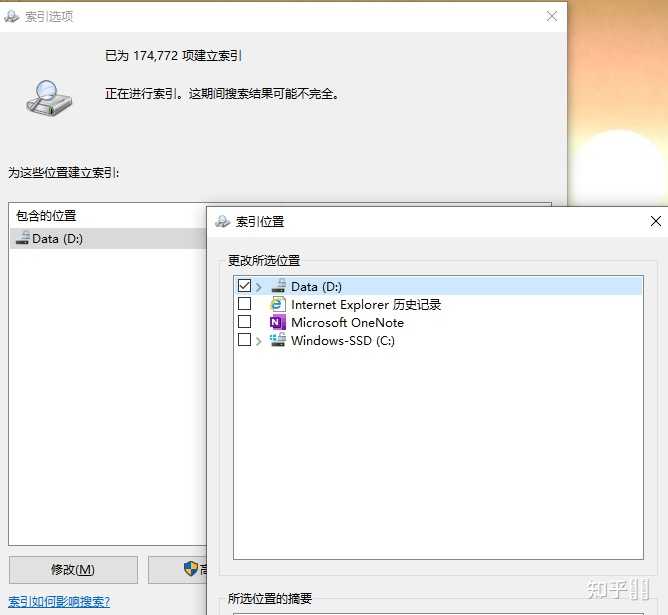 为何windows自带的文件搜索这么慢，而Everything的这么快？ - 知乎