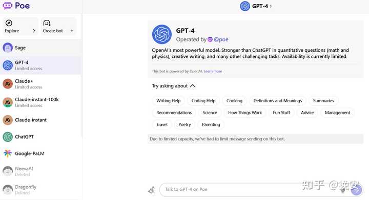现在GPT官网可以免费使用GPT4吗? - 知乎