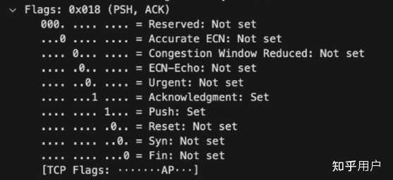 tcp/ip里面flag位作用是什么？ - 知乎