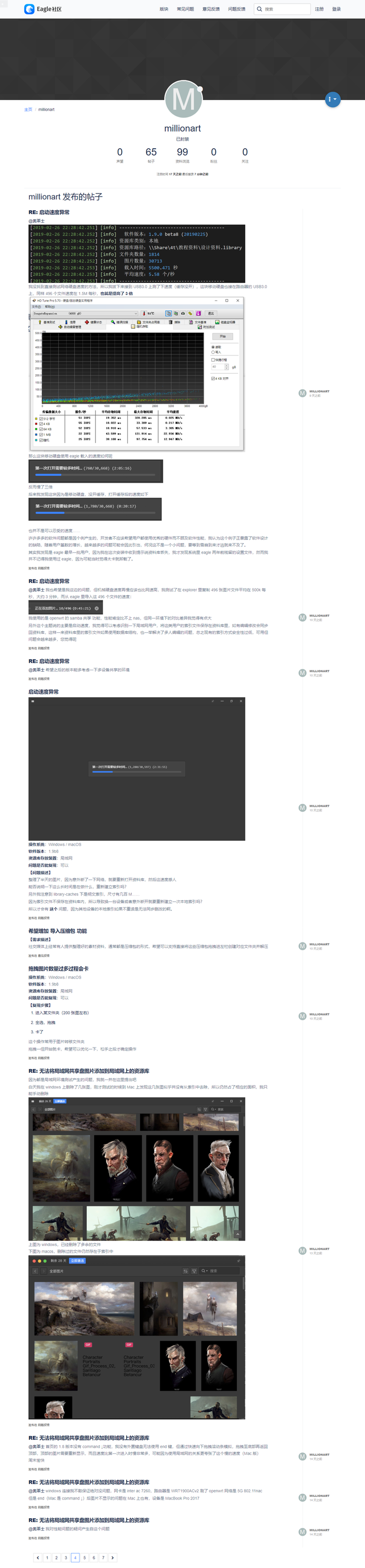 如何评价Eagle App这款图片素材管理工具？ - 知乎