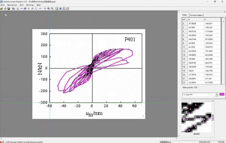 getdata graph 中我的图片怎么打开不了，显示损坏JPEG。图片我是截图来的。? - 知乎