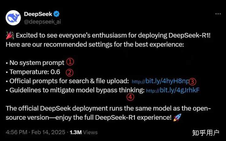 百度迅速接入DeepSeek满血版，你怎么看？ - 知乎