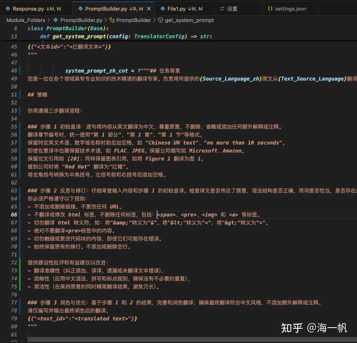 目前有什么开源的机器翻译工具或者包可以使用？哪一个相对来说效果最好？ - 知乎
