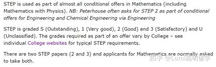 STEP考试是什么？如何做好备考？ - 知乎