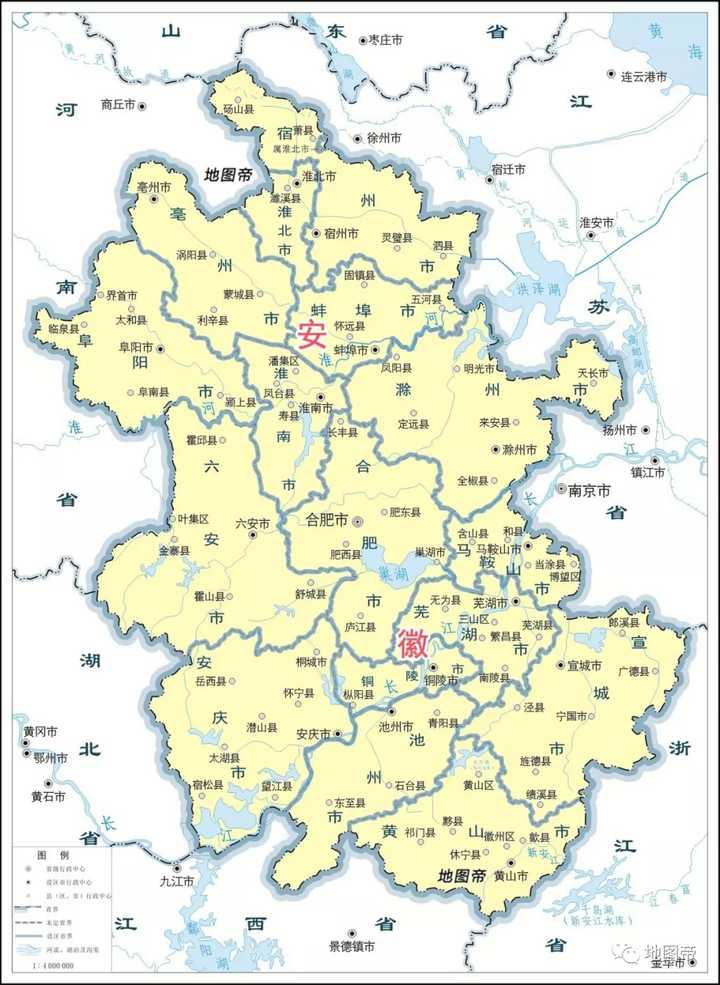 有哪些比较清晰且精细的安徽省地图值得分享？ - 知乎