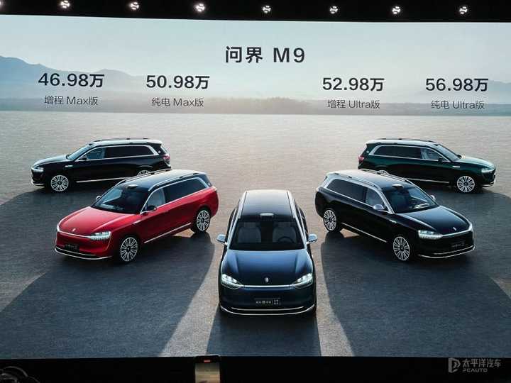 如何客观评价问界 M9 是 1000 万以内最好的 SUV？ - 知乎