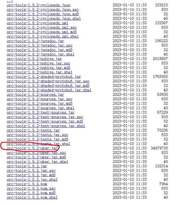 去哪儿下载ORC tools uber jar？ - 知乎