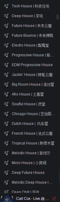 你的音乐歌单是如何分类的？如何按照曲风分类？ 知乎