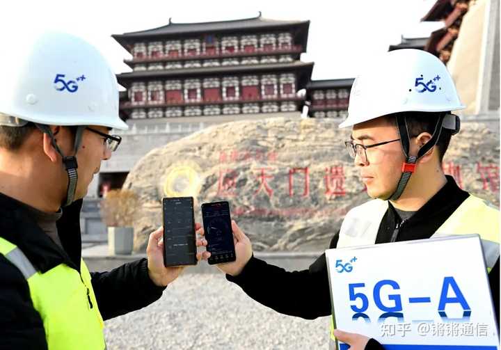 3GPP R18 标准正式冻结，这对 5G 技术意味着什么？ - 知乎