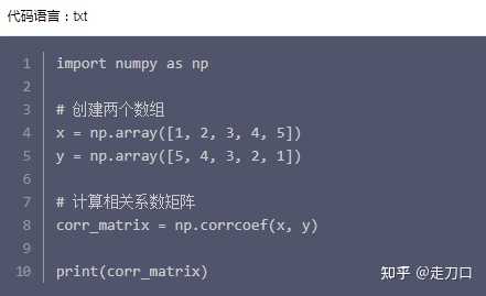 matlab里的corr和xcorr函数在python中有等效的函数吗？ - 知乎