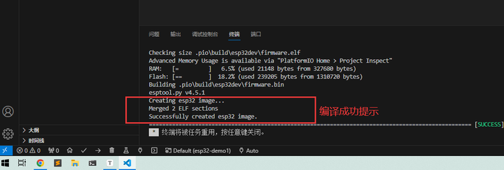 Arduino 如何烧写程序到 Esp32？ 知乎 