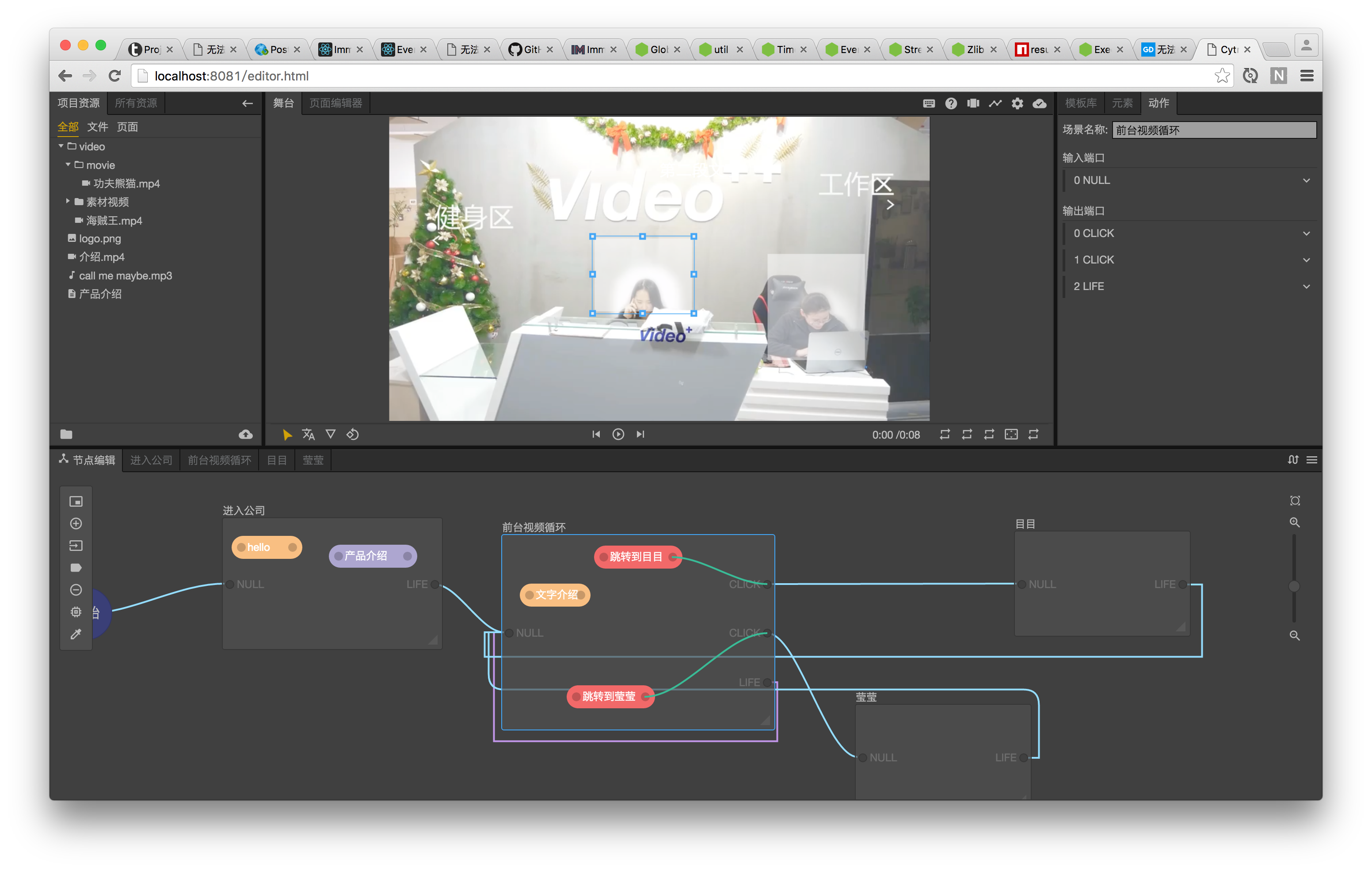有哪些很好的 Web App？ - 知乎