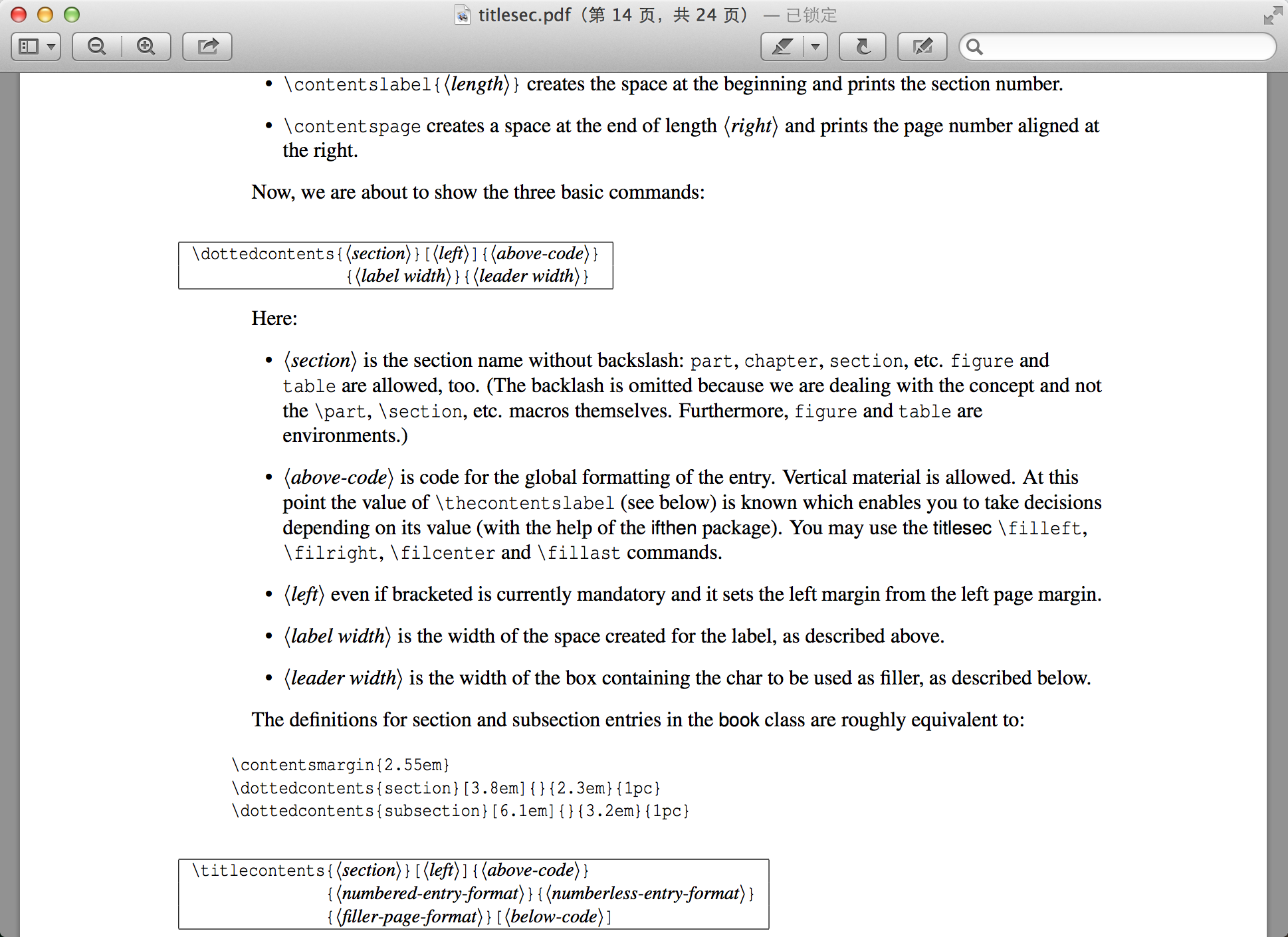 用 TeX 编辑论文时，如何选择合适的 Packages ？ - 知乎