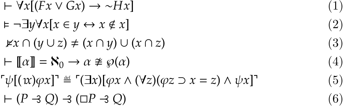 如何在 XeTeX 中单独设置数学字体，为什么 STIX 的数学字体很牛？ - 知乎