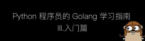 【10亿次循环性能大比拼！Zig/Rust/C 0.5秒屠榜，Python竟慢61倍！你的语言扛得住吗？】 - 知乎